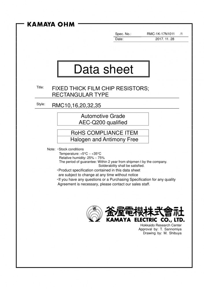KAMAYA RMC10 datasheet page 1