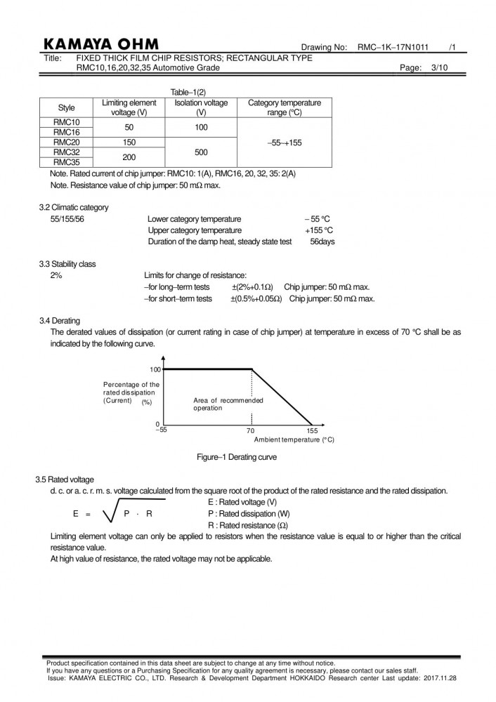 KAMAYA RMC10 datasheet page 4