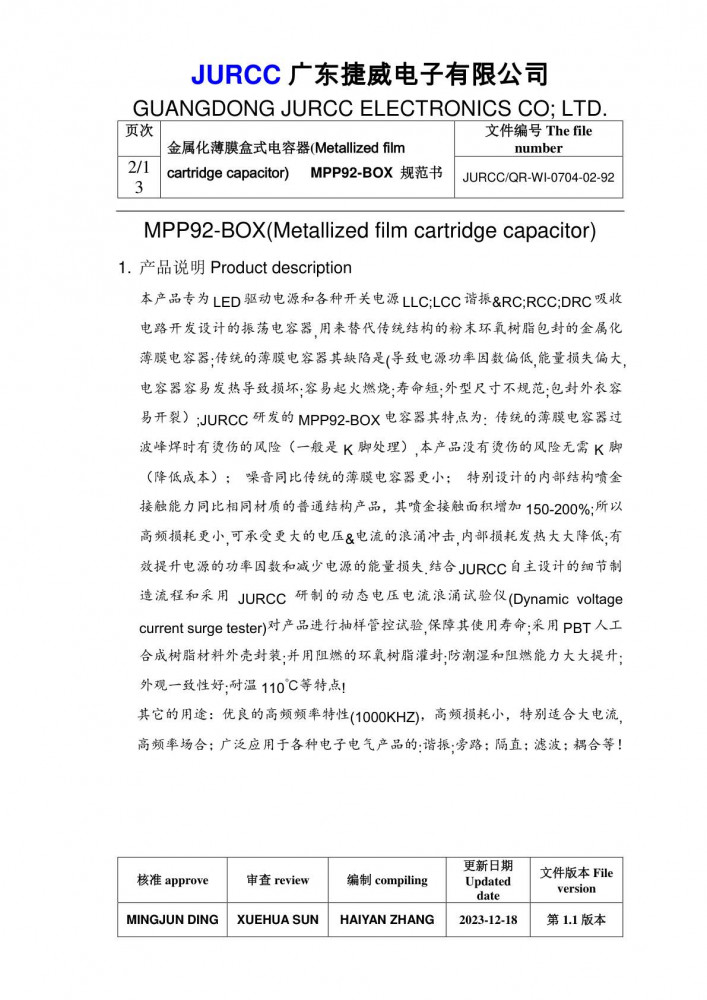 JURCC MPP92-BOX datasheet page 2