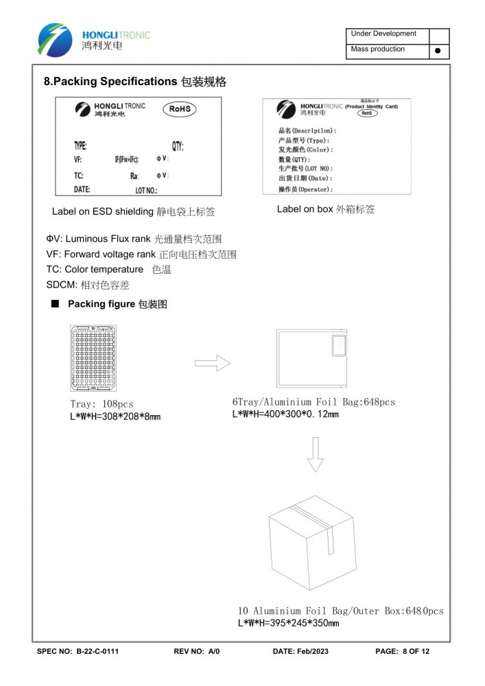 LM1311D4W specification page 8