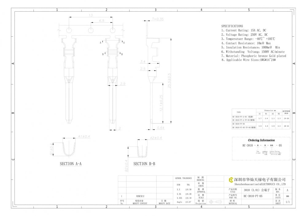 HC-3810-PT-05 technical drawing and specification page