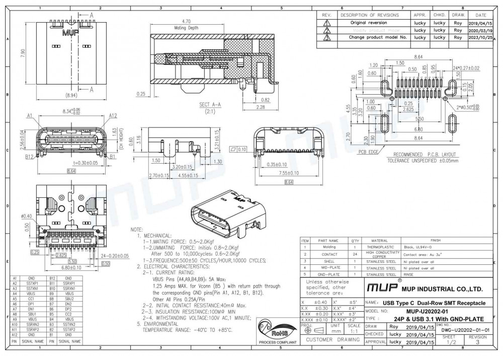 MUP U20202-01 customer drawing page 1