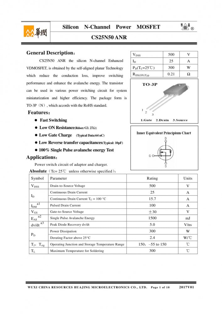 CS25N50ANR datasheet page 1