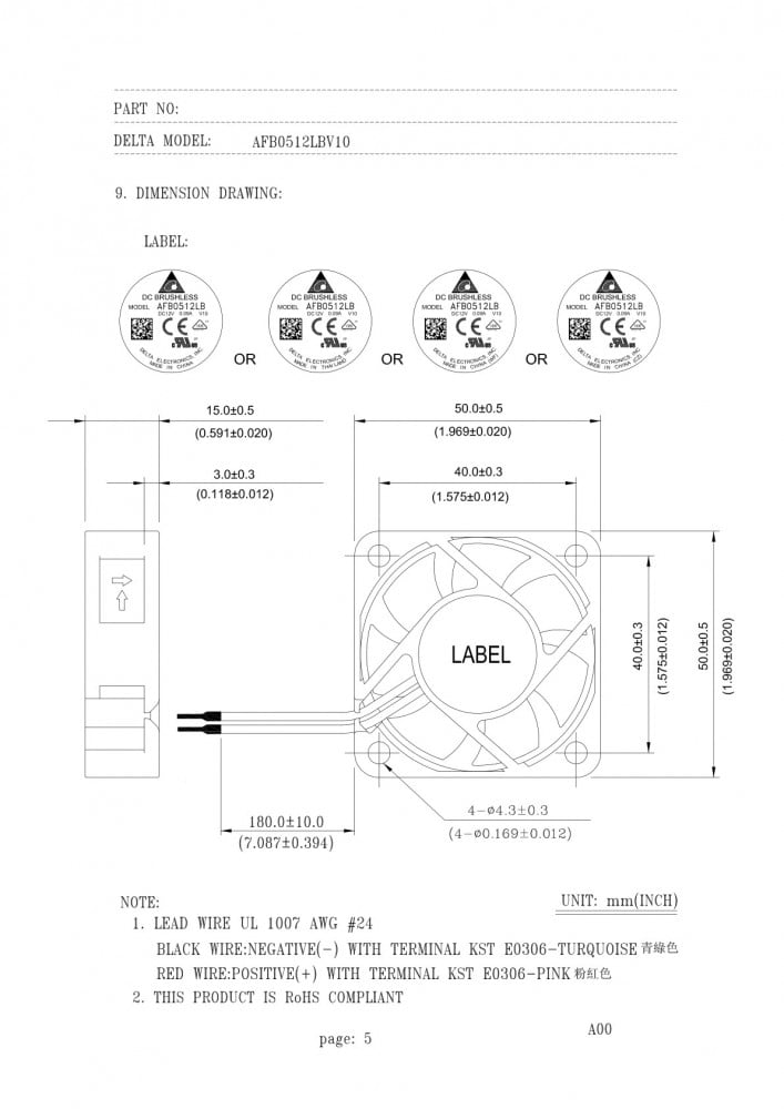 AFB0512LBV10 specification page 7