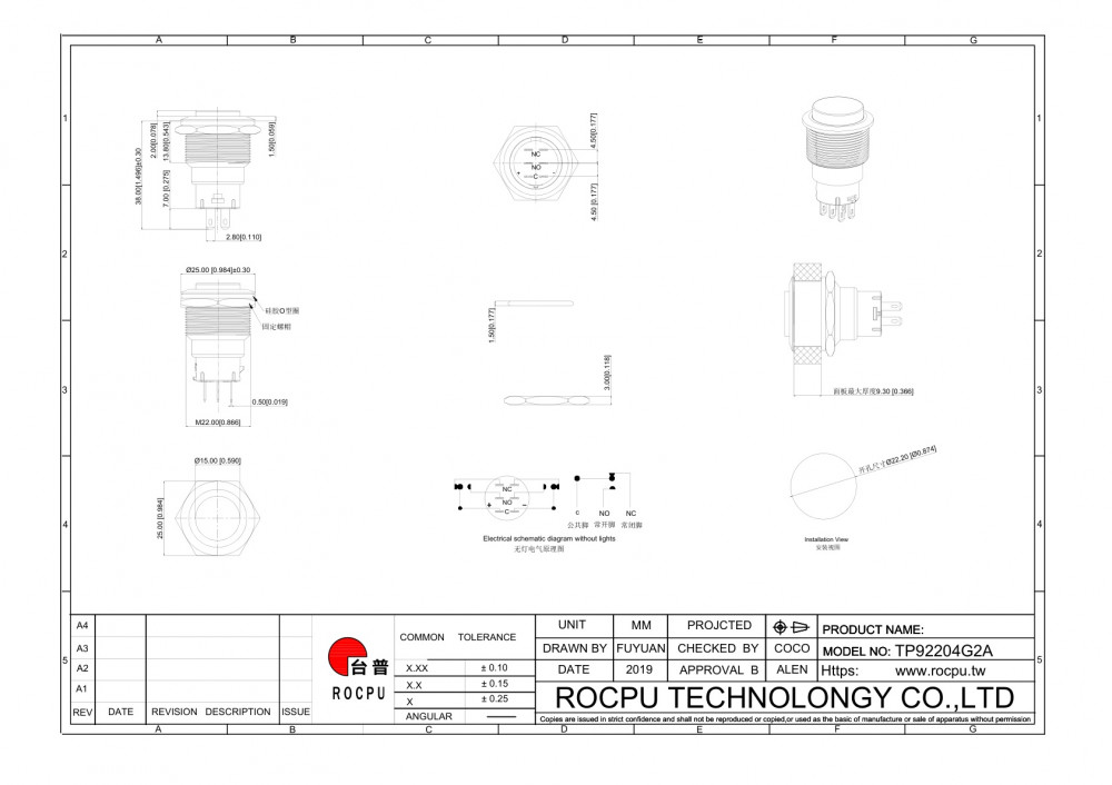 TP92204G2A technical drawing page 1