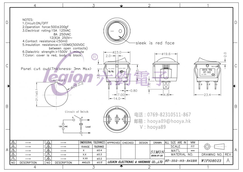 RT-S02-113-R42BR technical drawing preview
