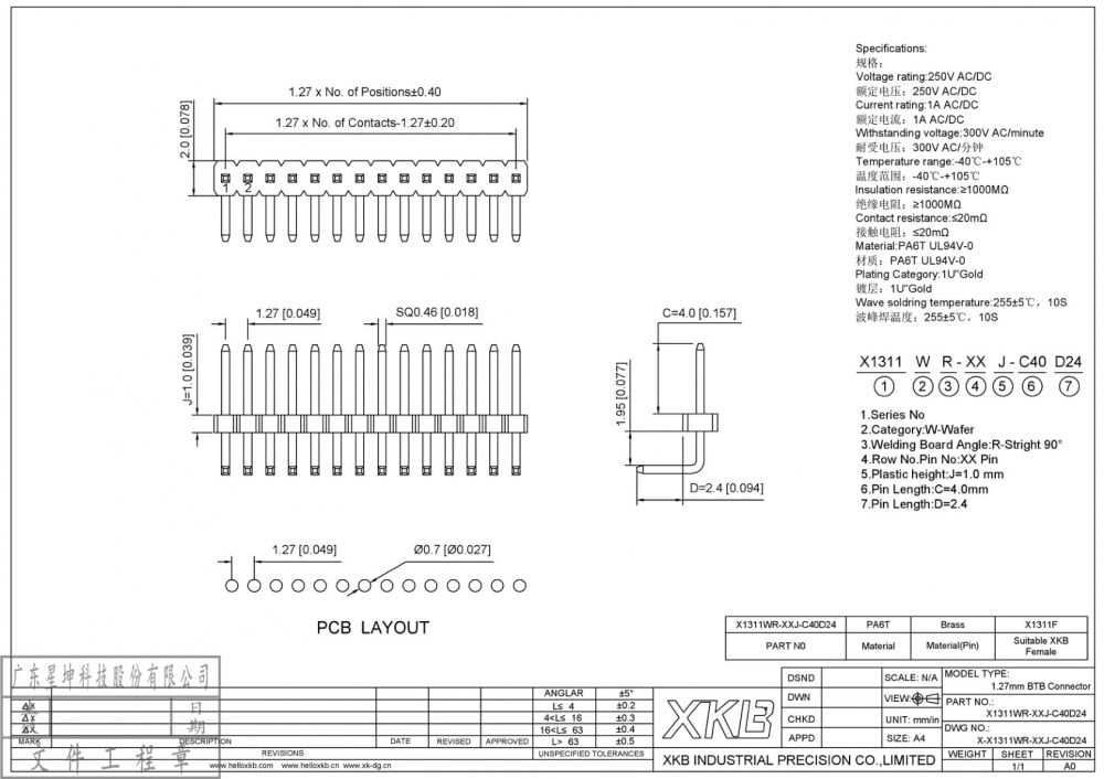 X1311WR-04J-C40D24 technical drawing page 1