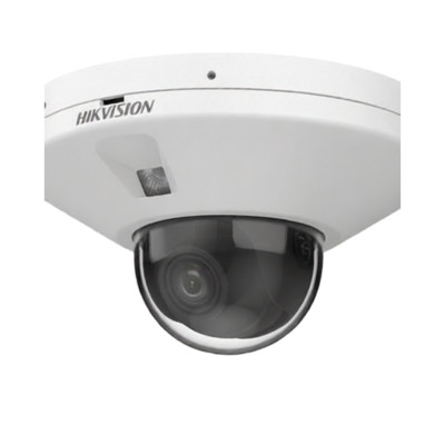 HIKVISION DS-2CD3525FV3-IT2.8mm for sale