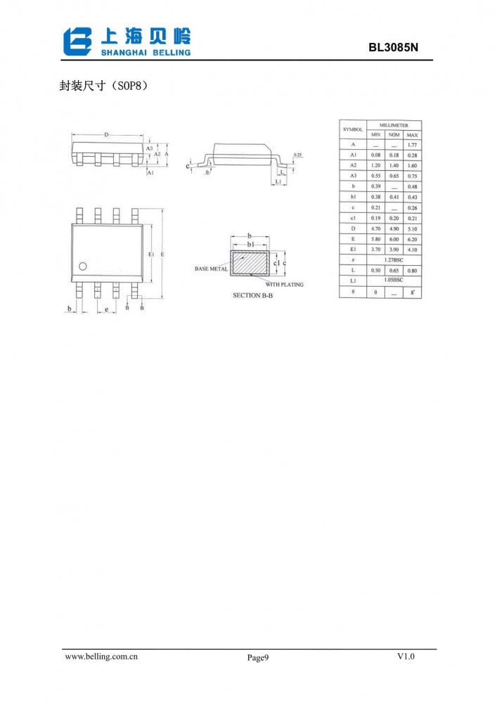 BL3085 datasheet page 9