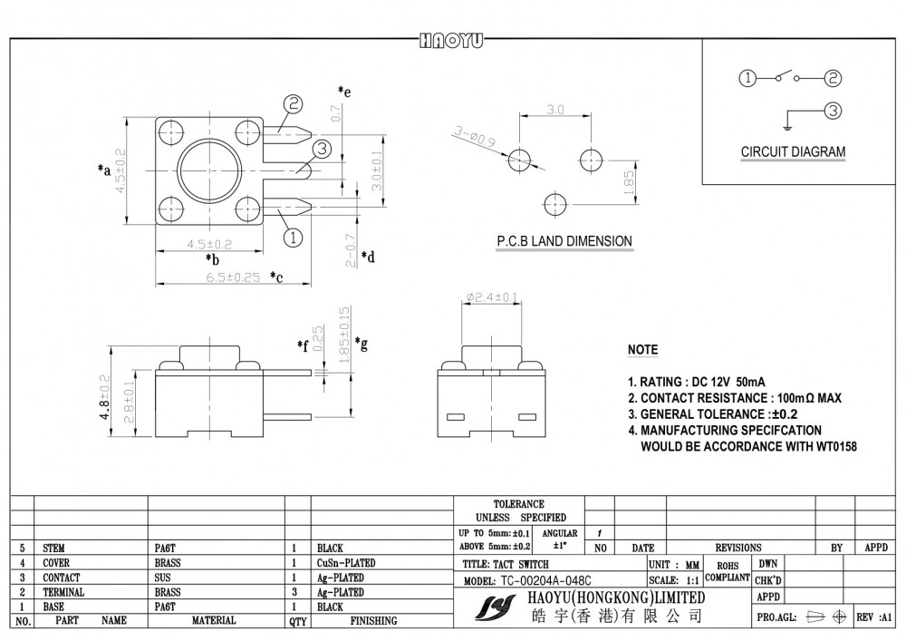 TC-00204A-048C technical drawing page 1