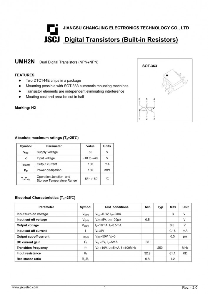 UMH2N datasheet page 1