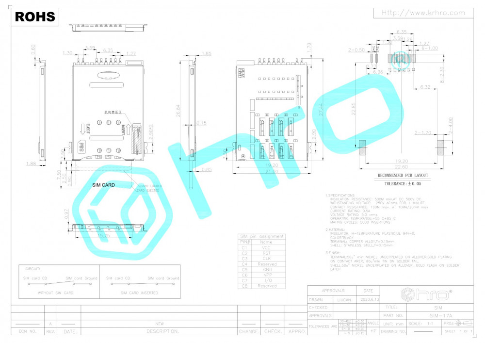 SIM-17A technical drawing and specification page
