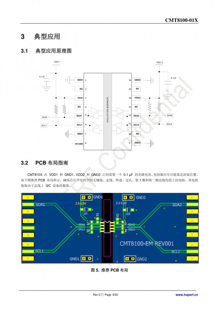CMT8100N datasheet page 6