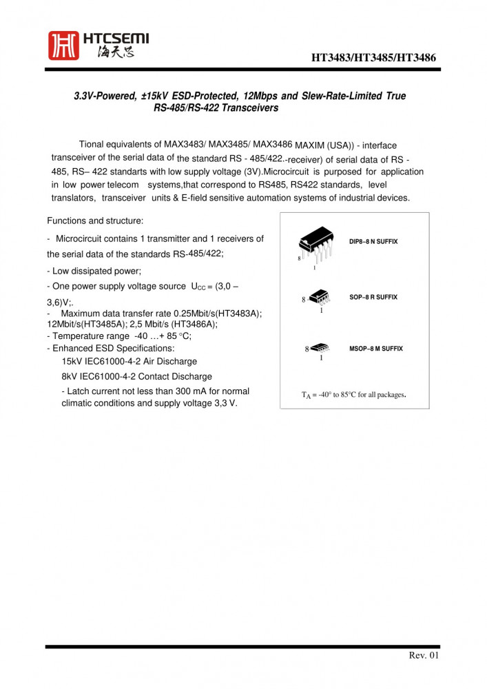 HT3483ARZ technical document page 1