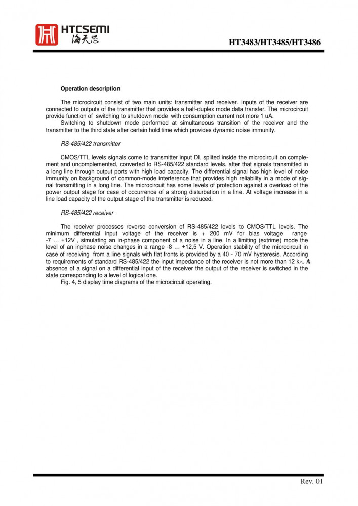 HT3483ARZ technical document page 6