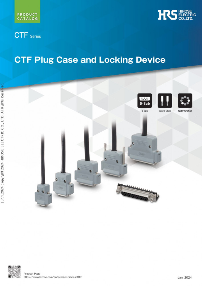 HRS CTF product documentation page 1