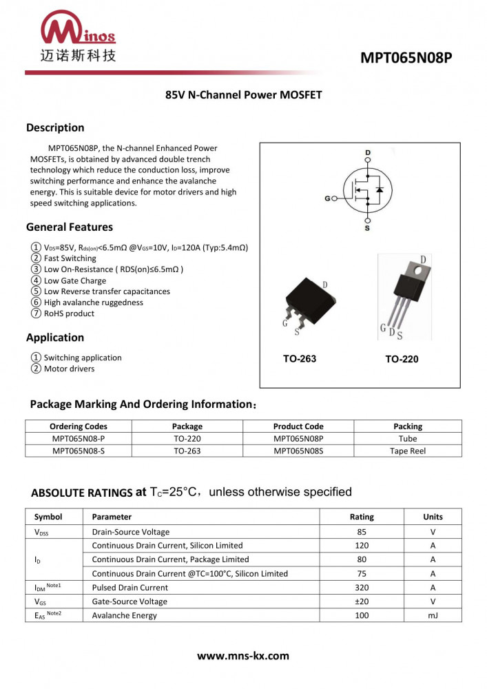 MPT065N08P datasheet page 1