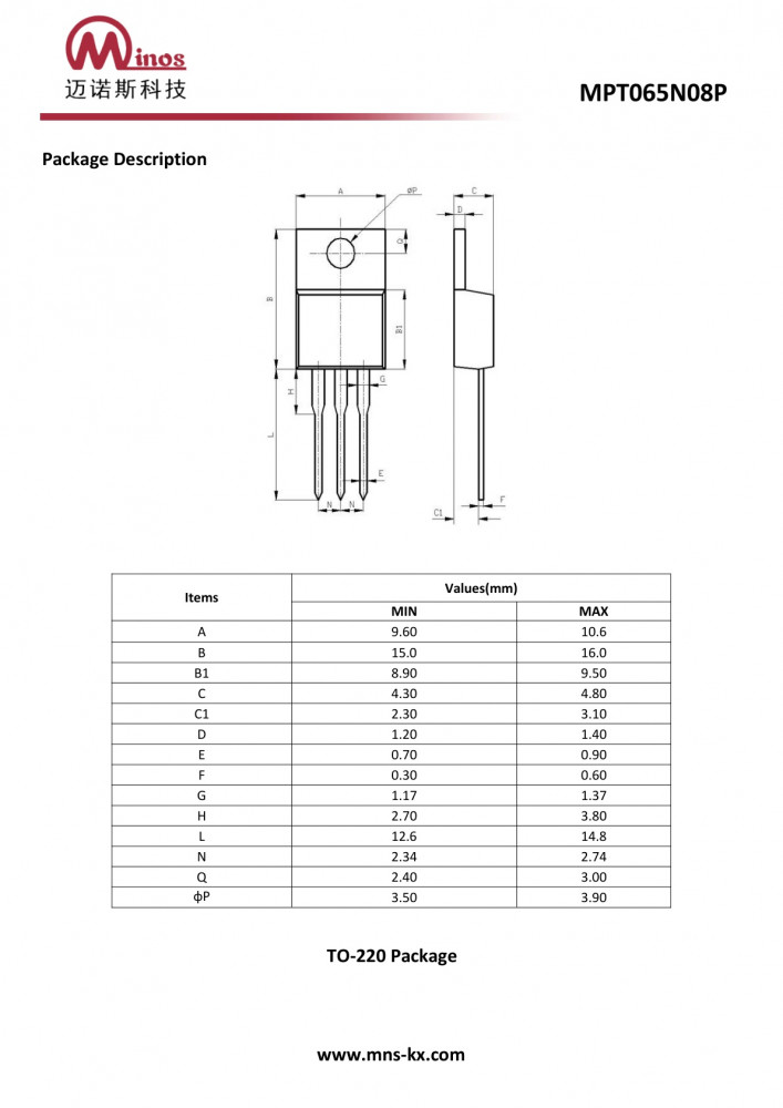 MPT065N08P datasheet page 10