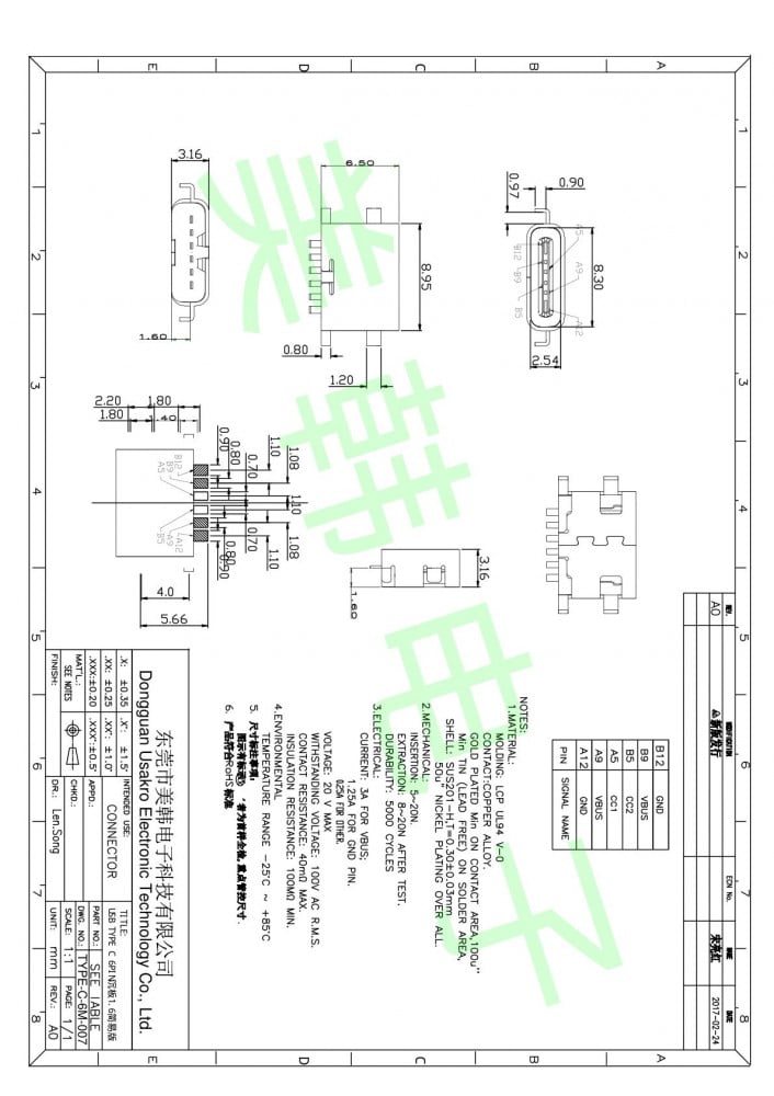 TYPE-C-6M-007 technical document page
