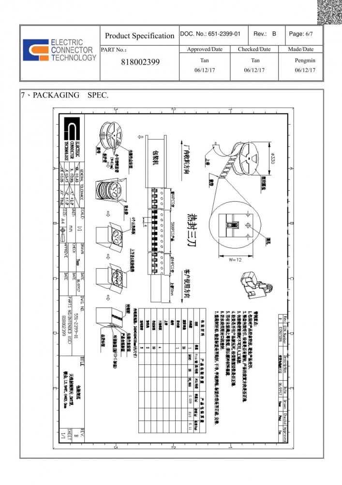ECT 818002399 specification page 6