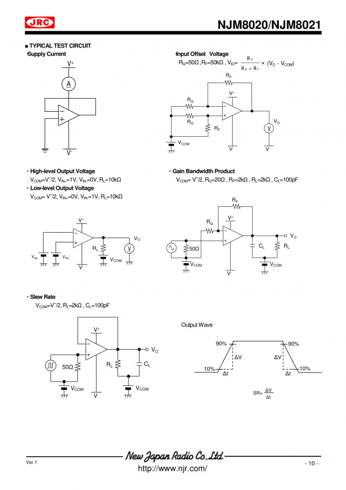 NJM8021 datasheet page 10