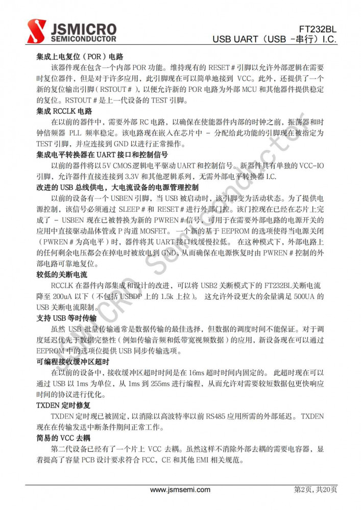 FT232BL-JSM datasheet page 2