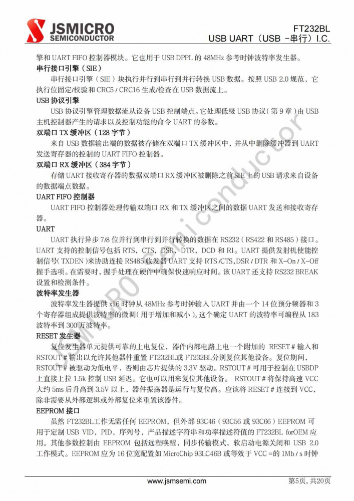 FT232BL-JSM datasheet page 5