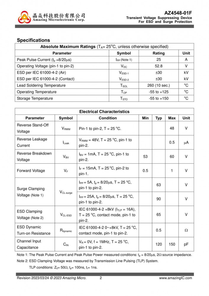 AZ4548-01F datasheet page 2