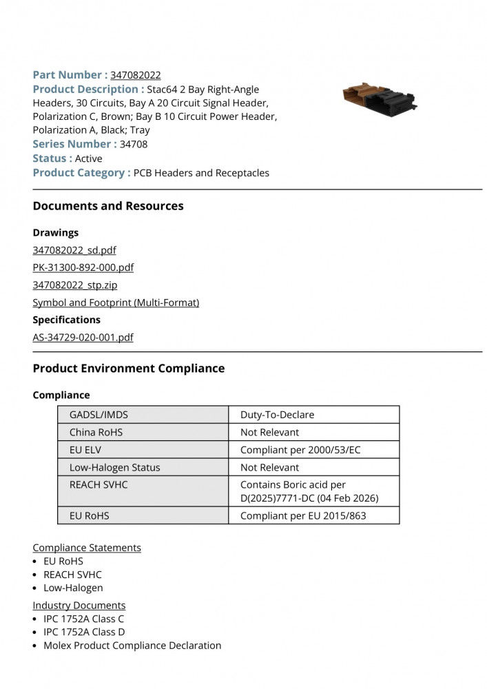 347082022 technical document page 1