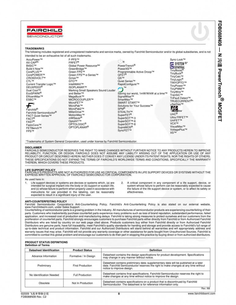 FDB088N08 datasheet preview, page 9