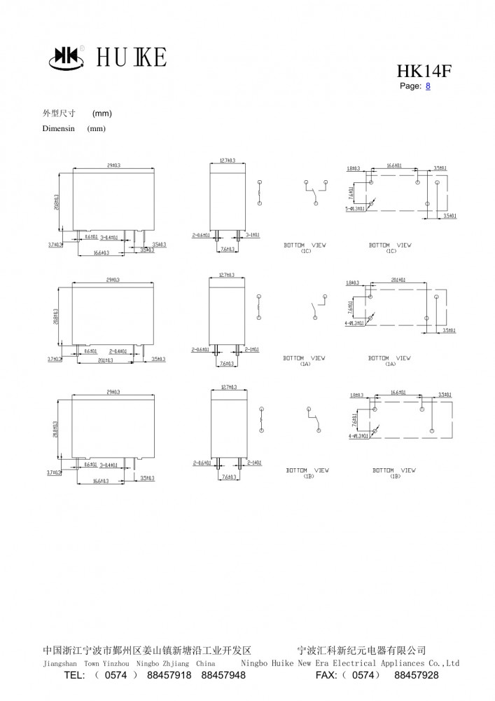 HUIKE HK14F specification page 8