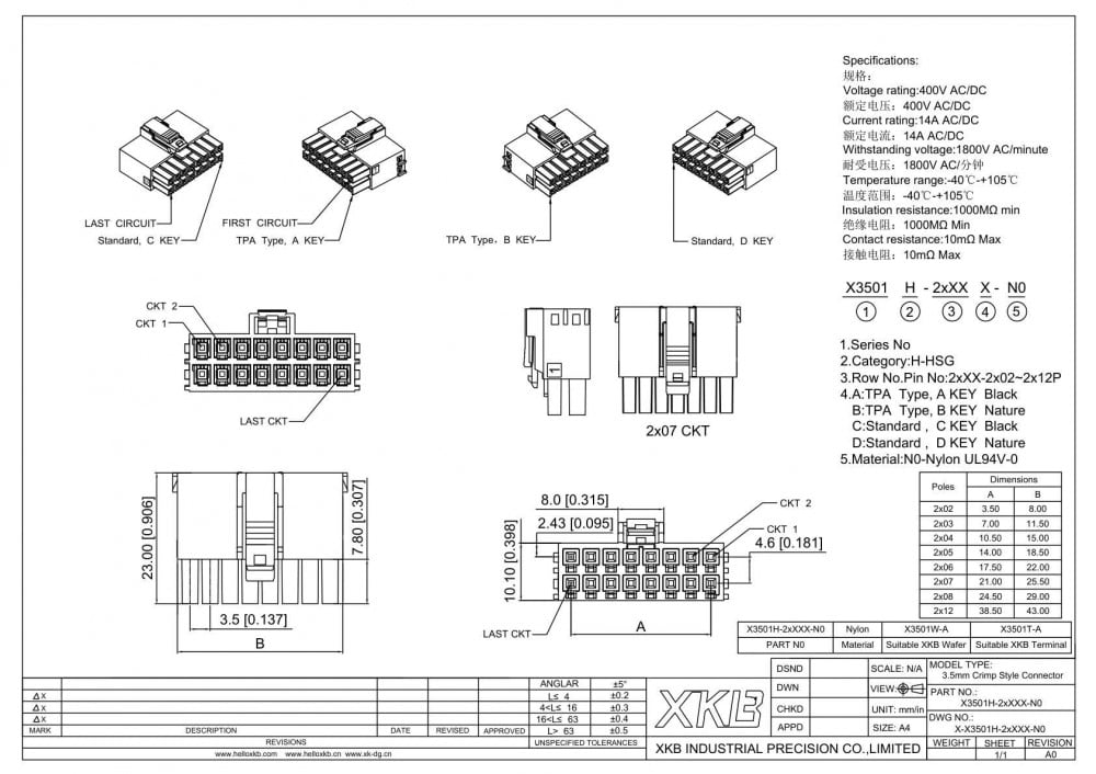 XKB Connection X3501H-2x04A-N0 technical drawing and specifications
