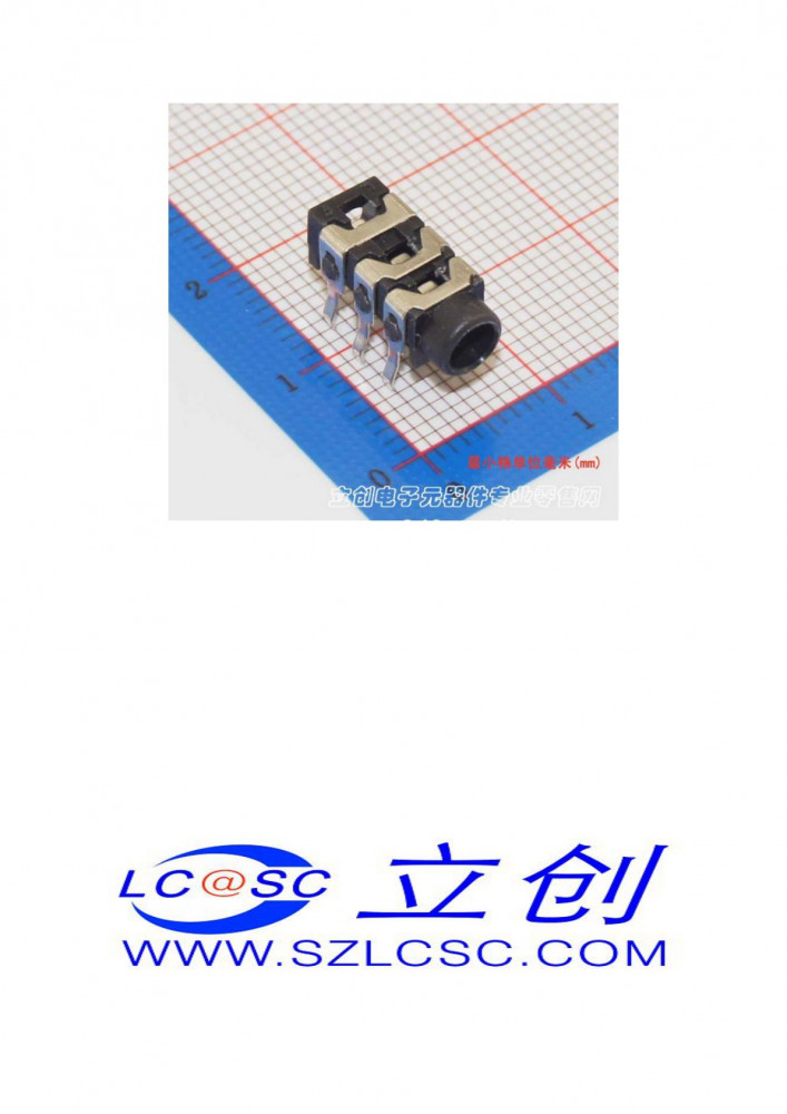 BOOMELE 313 technical document page 4