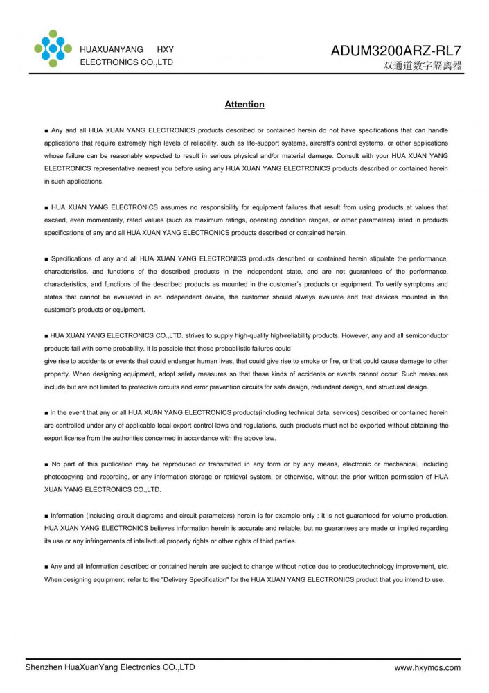 ADUM3200ARZ-RL7 datasheet page 10