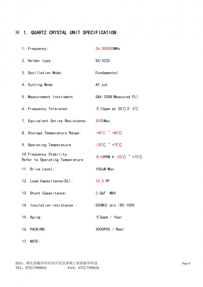 SX32Y026000B31T-10.5 datasheet page 4