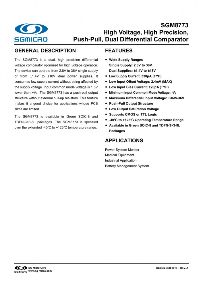 SGM8773 datasheet page 1