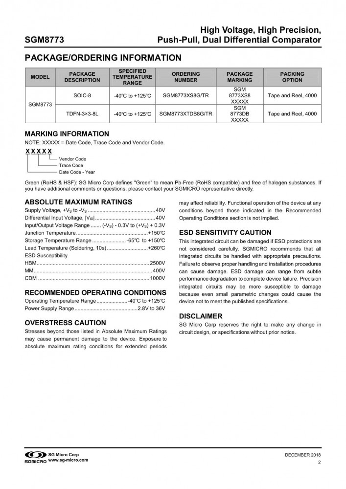 SGM8773 datasheet page 2