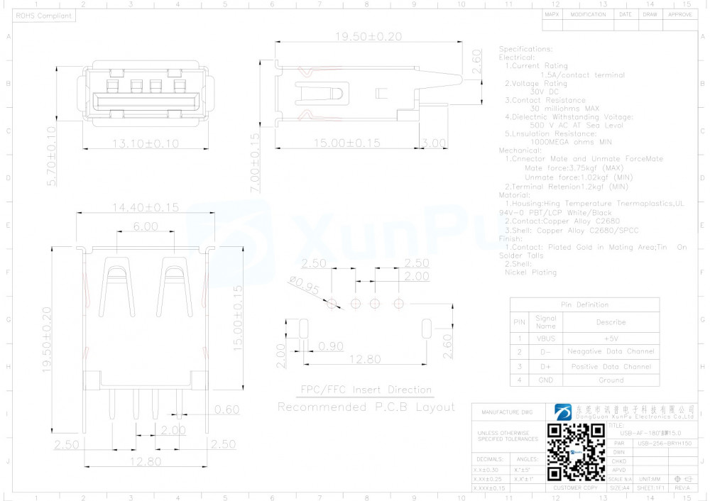 USB-256-BRYH150 technical drawing