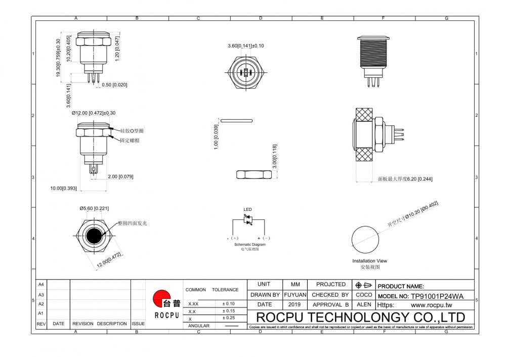 TP91001P24WA technical drawing page 1