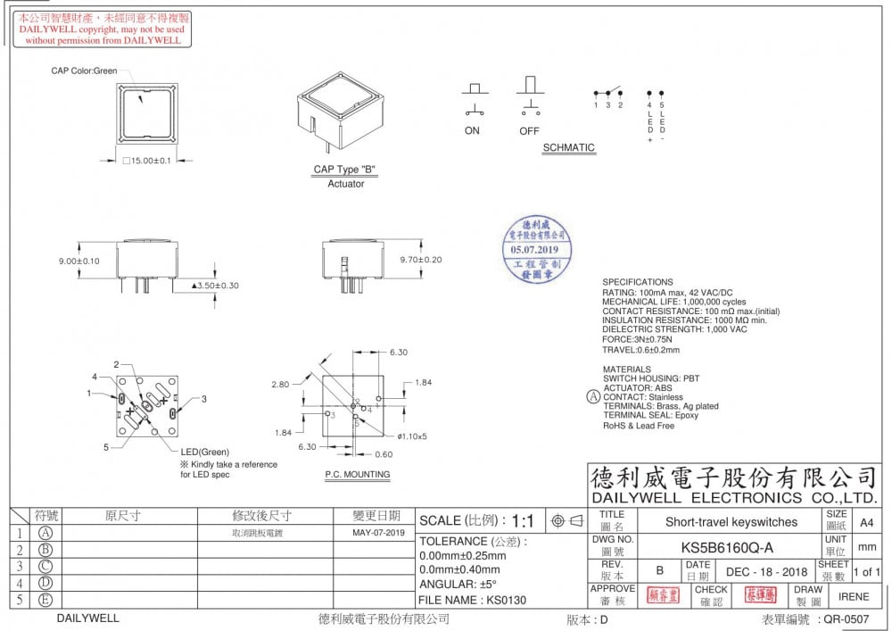 Dailywell KS5B6160Q-A technical drawing