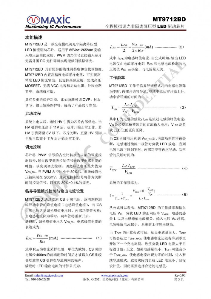 MT9712BD datasheet page 5