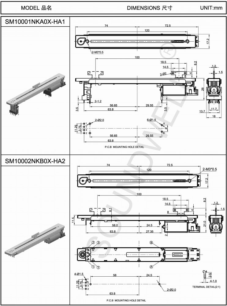 Technical document page 1