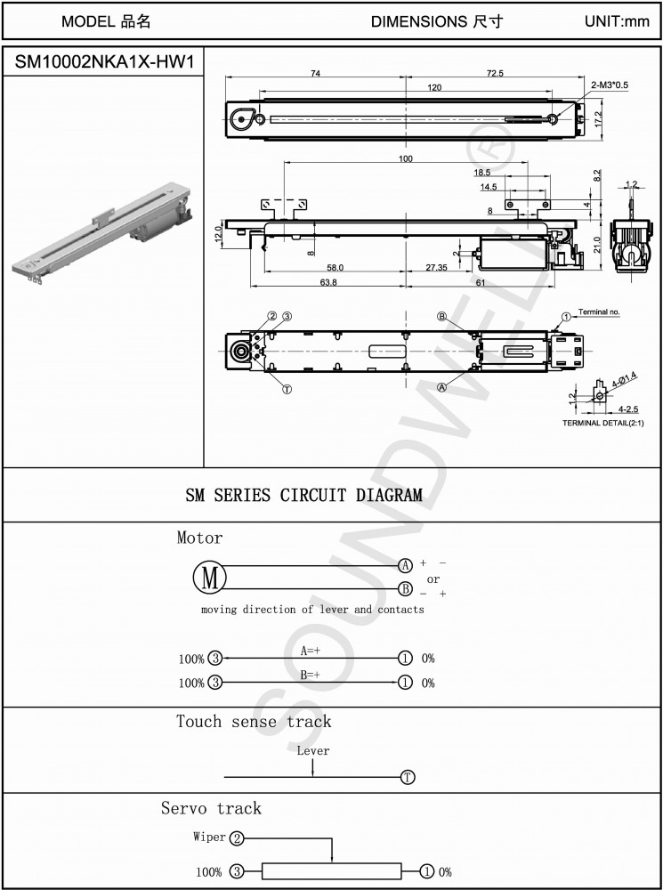 Technical document page 2