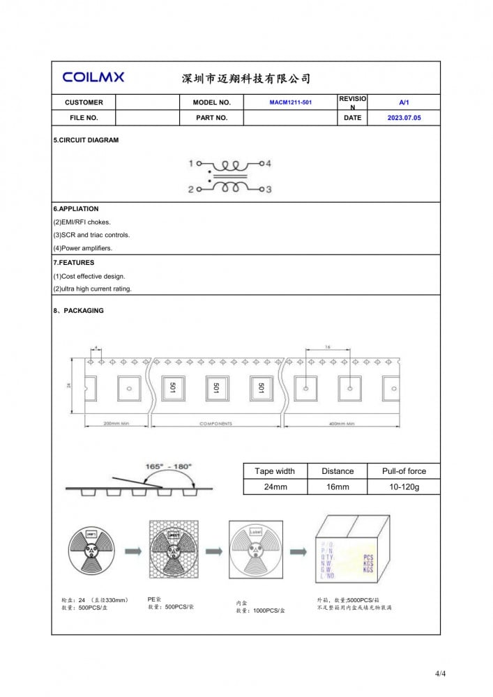 MACM1211-501 specification page 4
