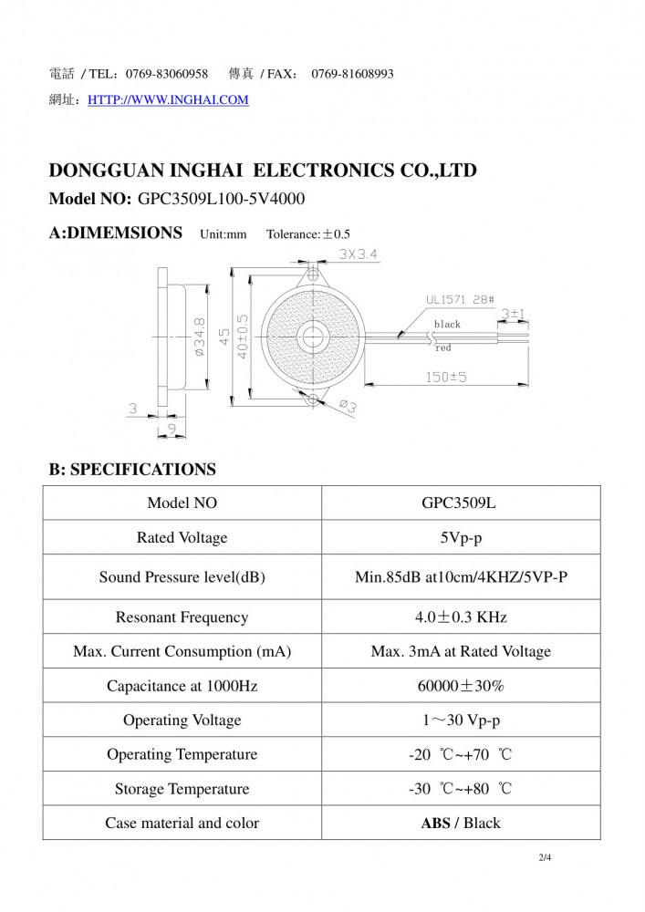 GPC3509L100-5V specification page 2