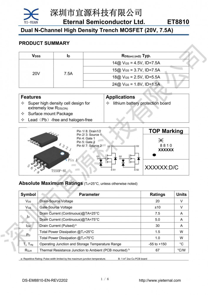 ET8810 datasheet page 1