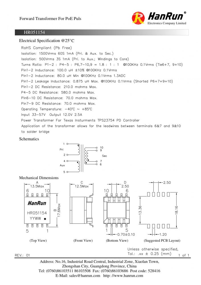 HR051154 technical document page