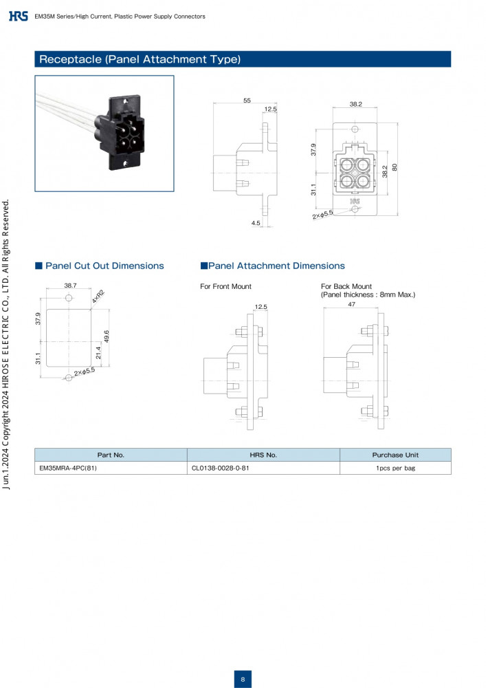 HRS EM35M datasheet page 8