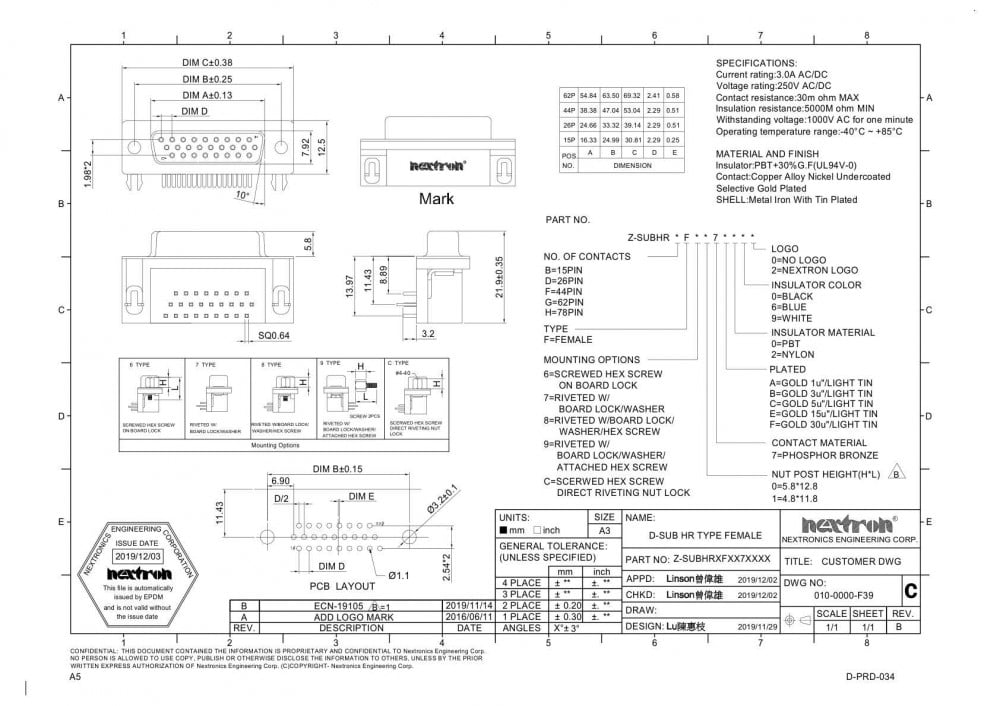 Z-SUBHRFM707A022 technical drawing