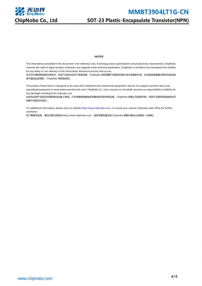 MMBT3904LT1G-CN datasheet page 4